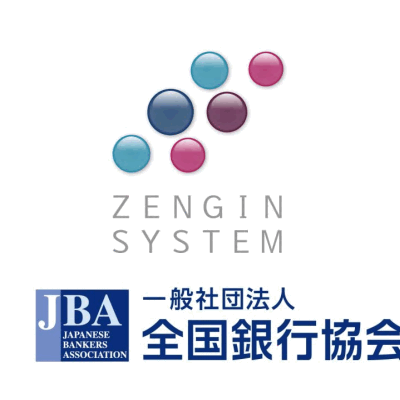 英語に対応したオンラインバンキングのある日本の銀行一覧 - 豊かな暮らしナビ